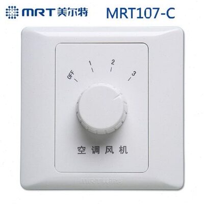 86型风机盘管三旋钮M温控器式C10速开-中央空调关7开关RT美尔特