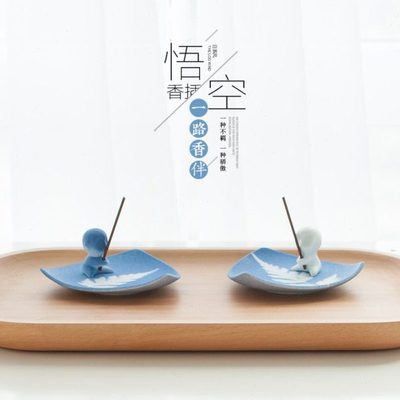 手工日式室内陶瓷香插 个性创意香座家用 新中式禅意香托盘香熏炉