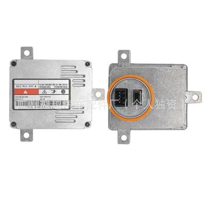 8K0941597B适用大众途观L途安前照灯近光D3S氙气前大灯镇流器总成