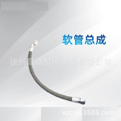 徐工装载机铲车F481CACE222212-1100 原厂胶管803132110配件备件