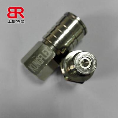 倍润RTC快速接头RTCPPO 10/13/17系列替Staubli