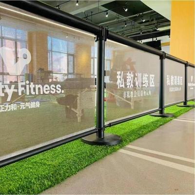围栏广告活动护栏一米线栏杆健身房私教区伸缩栅栏可移动围挡