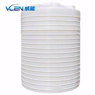 VLEN 塑料立式水塔0.2T大号储水桶加厚搅拌桶 YDM-LSST-01