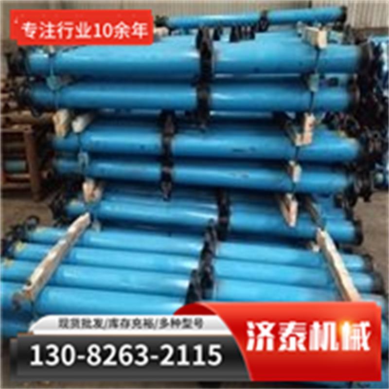 单体液压支柱规格性能 悬浮单体支柱保质保量DW42-250/110X其他矿