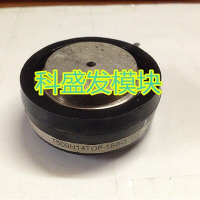 T509N14TOF T50q9N12TOF T509N16TOF T509N18TOF