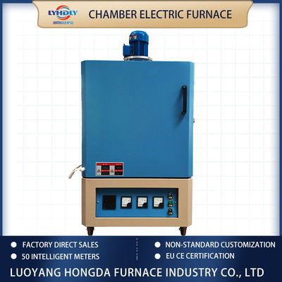 Integrated intelligent muffle furnace batch-type furnace