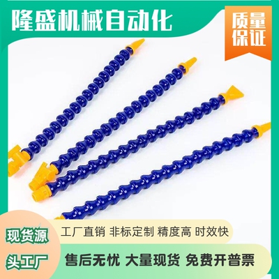活动软管HOSAJ HOSVA HOSVAF HLAJ HLVA HOSAJW HOSVAW 2 3 4-