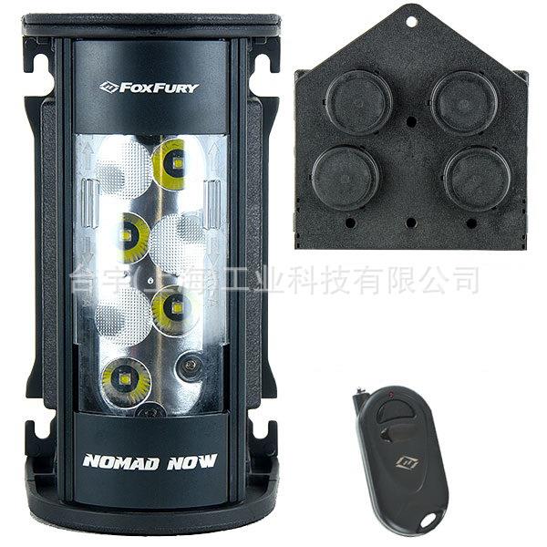 FOXFURY 便携移动手提照明灯 户外灯 Nomad NOW 200-400