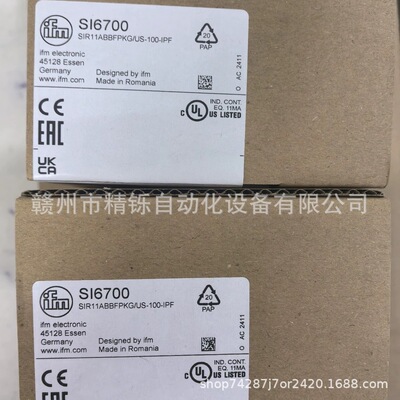 IFM易福门SI6700全新现货