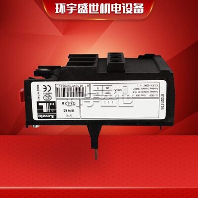 意大利LOVATO接触器RF9.5/RF9.62继电器BG0910A
