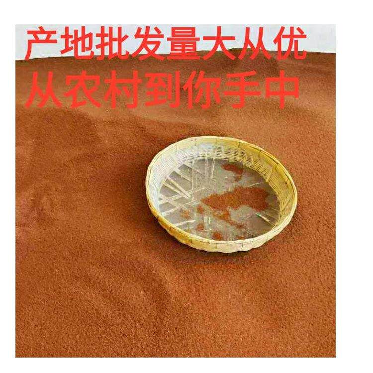 产地厂家精品冰粉籽凉粉籽电商商用10斤/件石花籽开店摆摊