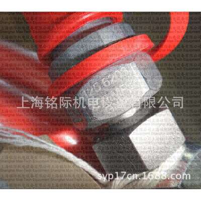 供应原装进口 TENTEC 高压 液压 软管 HTT.4444.300 3M PLY HOSE