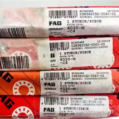 FAG轴承 FAG 6315M 6315-M-J20AB-C3 FAG电绝缘轴承
