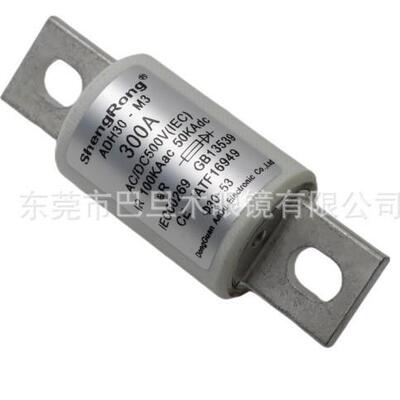 ADH30×53 新能源汽车熔断器玻纤管大体积高压熔断器125V-1000V