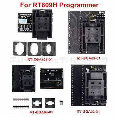 EMMC BGA153 BGA169 BGA48 BGA63 BGA64 RT809H编程器配套座子