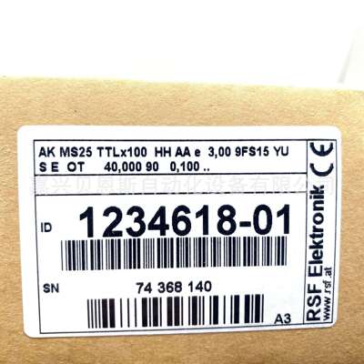 ID745613-01/02/06/09 LIF98W海德汉原装光栅尺读数头编码器现货