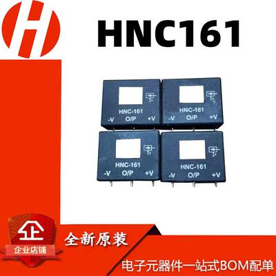 HNC161 同 CSNR161 CSM125AP LA125-P LA128-P LEM QBC125LP
