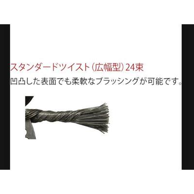 BURRTEC 高速旋转钢丝轮 3085100 高刚性支持重抛光