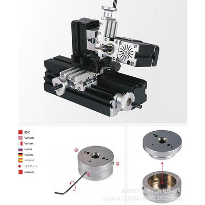 TZ20005MM 大功率 60W 迷你金属卧式铣床 12000r/min