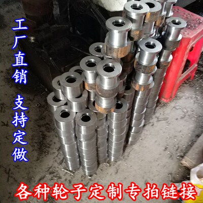 定做VUH单边火车滑轮/工字钢轨道轮/槽钢大门槽轮/角铁轮钢丝绳轮