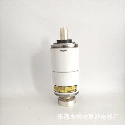 伊顿CutlerHammer真空灭弧室真空管WL-35760