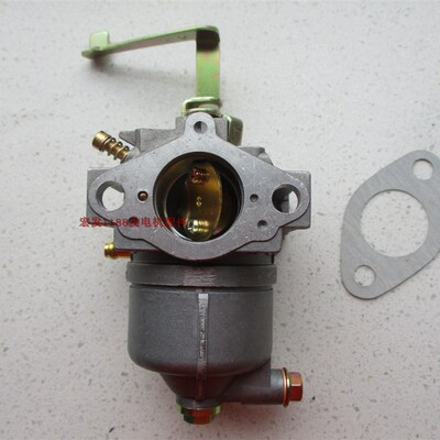 KL7000汽油发电机化油器