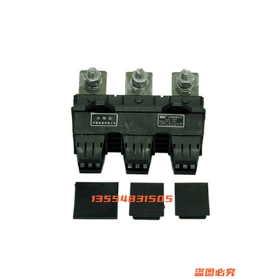 中意主电路锁具动插件CJZ9-400A250A125静插件CJT9H CJT9CMNS后出