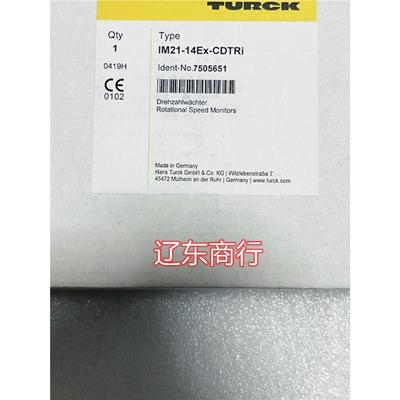 IM21-14EX-CDTRI图尔克栅继电器现货现发