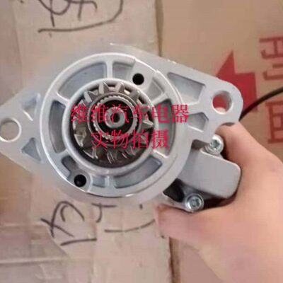 /543163 起动机挖掘机卡特CB0681M马达611.82810 003000-301T 30