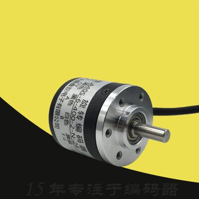 脉60量无0鑫亚-A4-F-锡0光电-0S106-36040旋转编码器2400增2200冲