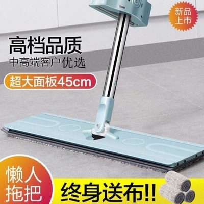 免手洗平板拖把家用瓷砖地一拖净旋转拖地神器干湿两用懒人地拖布