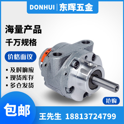 嘉仕达GAST气动马达1UP-NCC-1A防爆叶片式气动泵NCW-2ANRV-3A10