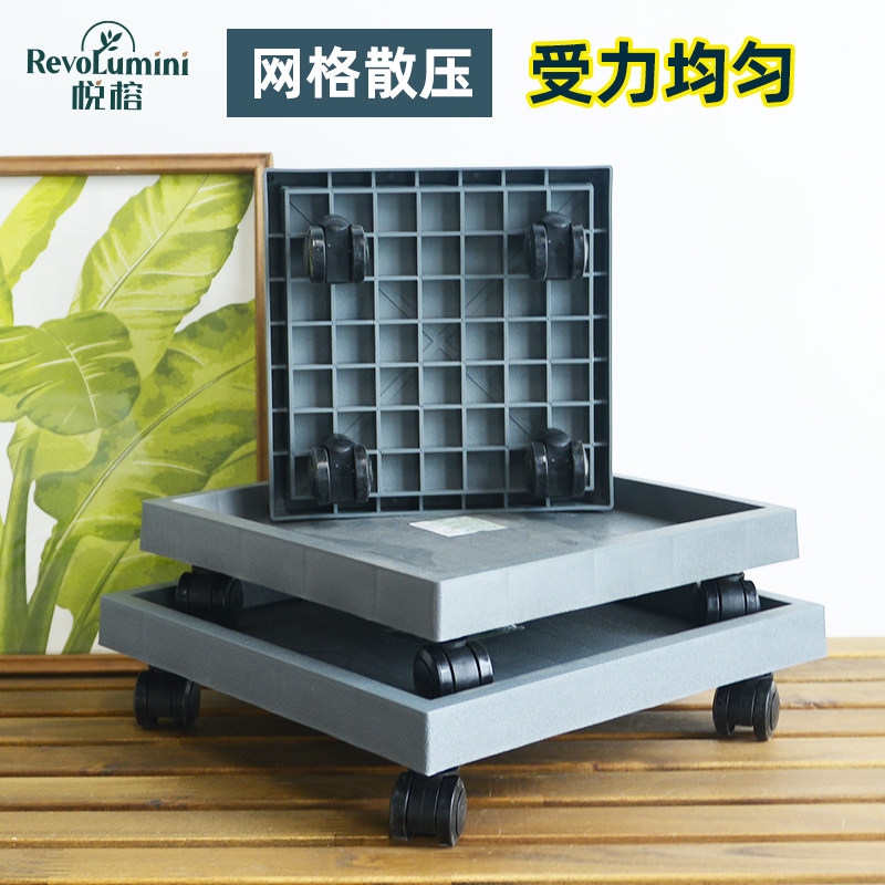 正方形移动花盆托盘底座带万向轮加厚可移动花托接水防晒耐泡超大