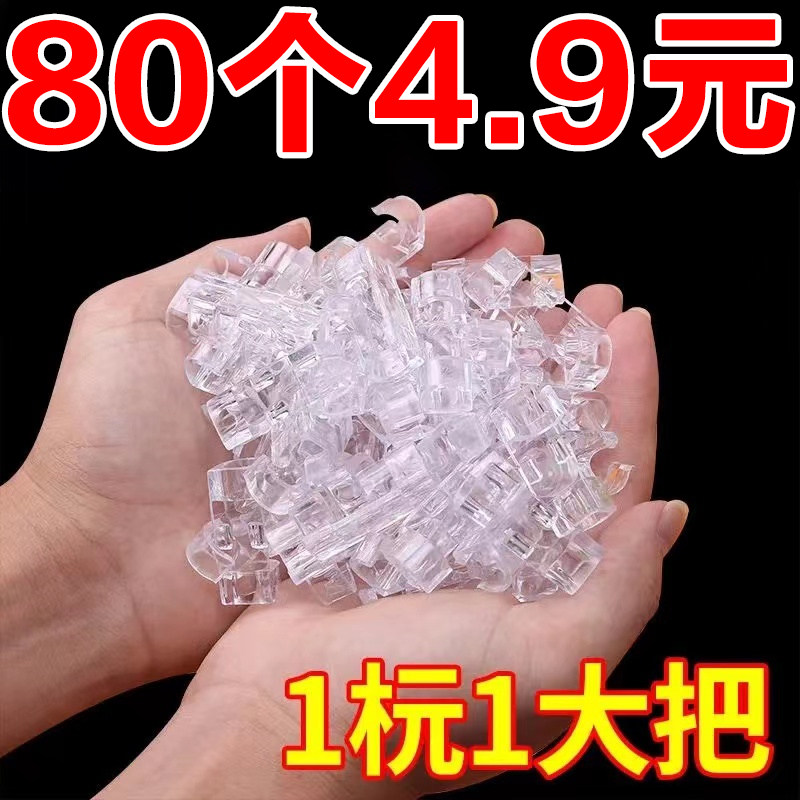 电线收纳理线器线卡固定网线走线神器自粘固线卡扣免钉数据线夹子