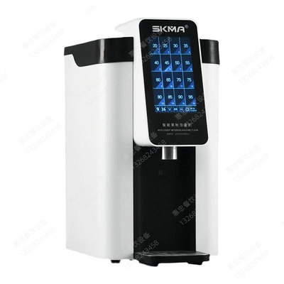 SKMA锡可玛G1台式果粉定量机触摸屏智能奶精奶茶设备可视化大屏幕