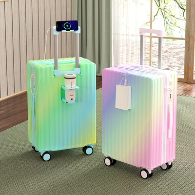 2024新款渐变色行m李箱多功能拉杆箱高颜值网红女20寸结实耐用密