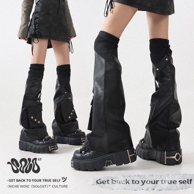 Solost 暗黑系机能风pu皮质腿套朋克亚文化辣妹美腿显瘦喇叭袜套