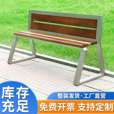 公长条排椅商场长靠凳室外椅长椅JG-JR01休闲庭院园户外防腐椅椅