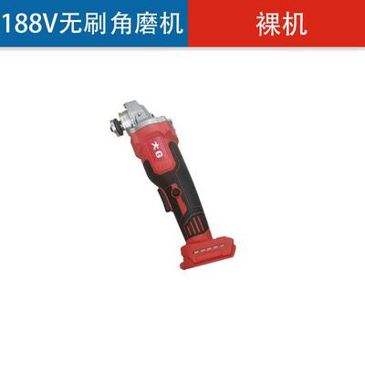 磨无刷电式角磨充机188V锂电打机多功能BZV切割抛光手磨机