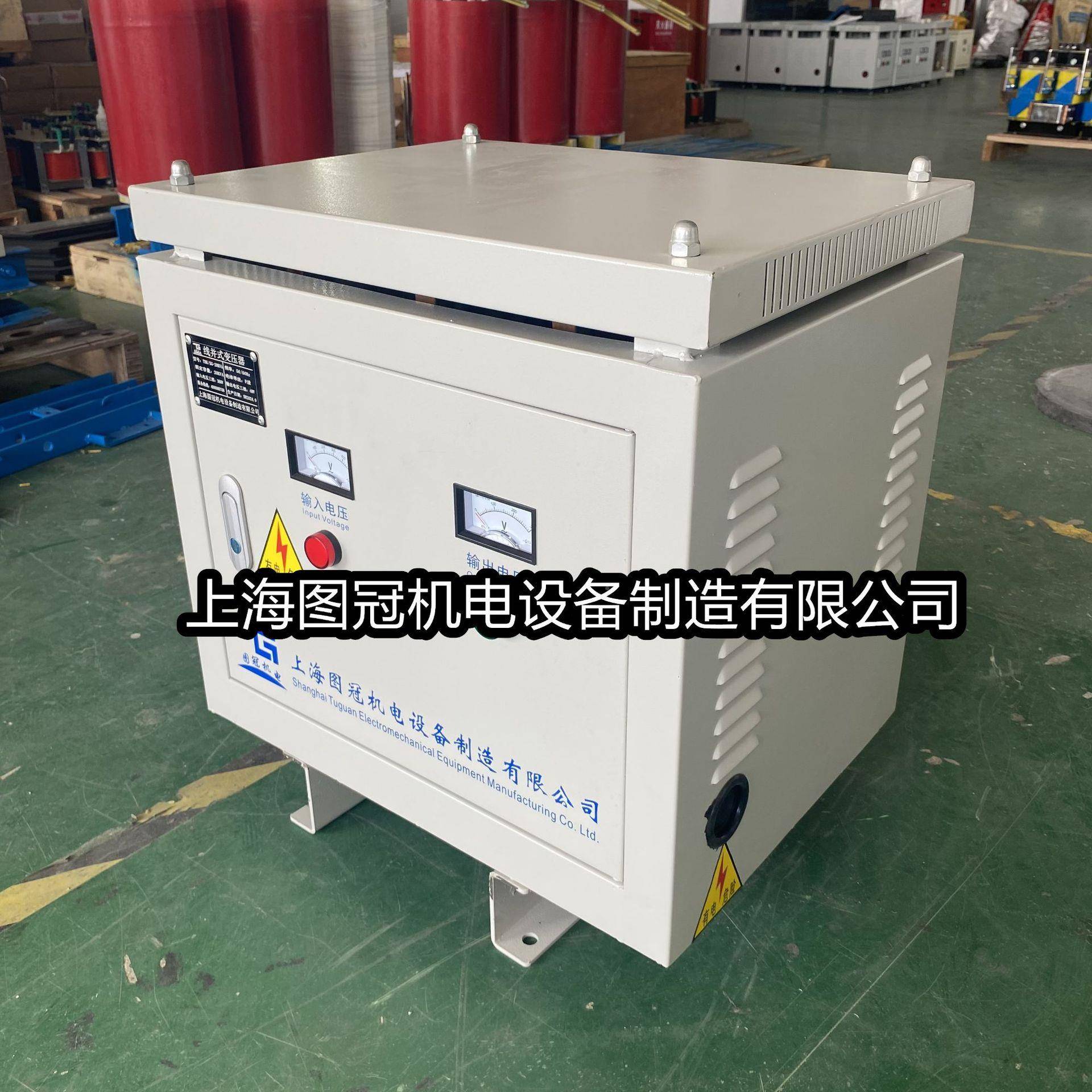 三低压大电相流2电炉2加热变压器380转185V1NDE10V55V36V4V1V硅碳