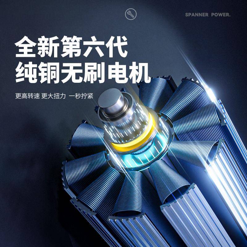 无刷起子机多功能锂电钻充电式手钻螺丝批电动工具电钻扭力钻