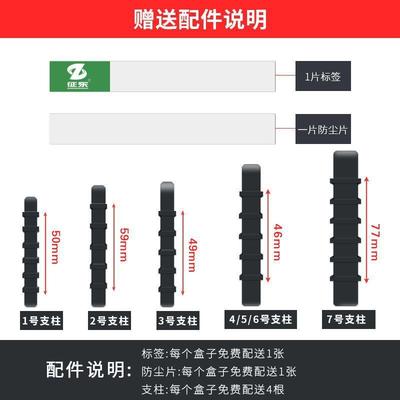 加厚斜盒零件性盒组836合式仓库收纳高韧抗摔防腐蚀耐油软胶口置