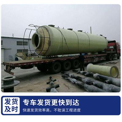 玻璃钢喷淋塔厂家直供废气脱硝除尘设备收尘器酸雾洗涤塔排风
