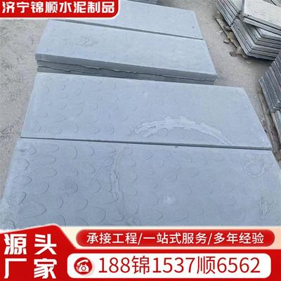 销售高铁RPC盖板水泥制品活性混凝土盖板鹅卵石花纹RPC盖板