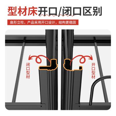 上下铺高低床层铁架床学寓校口学上下铺双生宿舍员工公铁双艺闭型