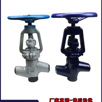 焊接截止阀J61H/Y-100/140/170V/200/250/320C/I铬钼钒钢P547碳钢