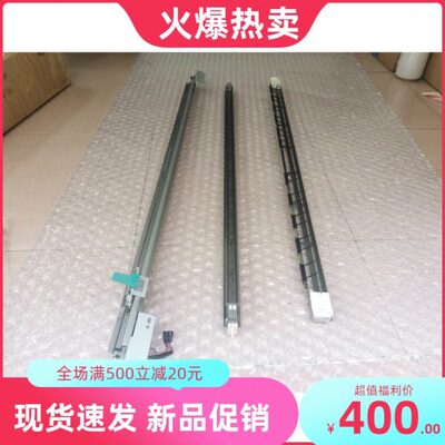 10k 00机网 70 030充电充电0010 架7M77转工程0  7ip70 310印架