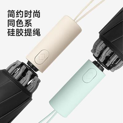 YH1127节全自动伞反向雨两用雨加大防加固晴风折叠节节收男女车载