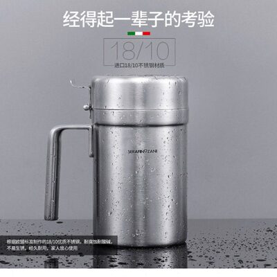 #马）帕尔af i尚尼（Zaino#不锈钢油壶系列意大利rSen包邮