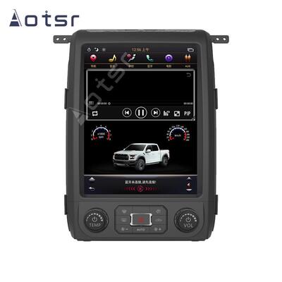 适用于3福特F1竖50201-205年款汽车中1控导262航改装安卓屏中控